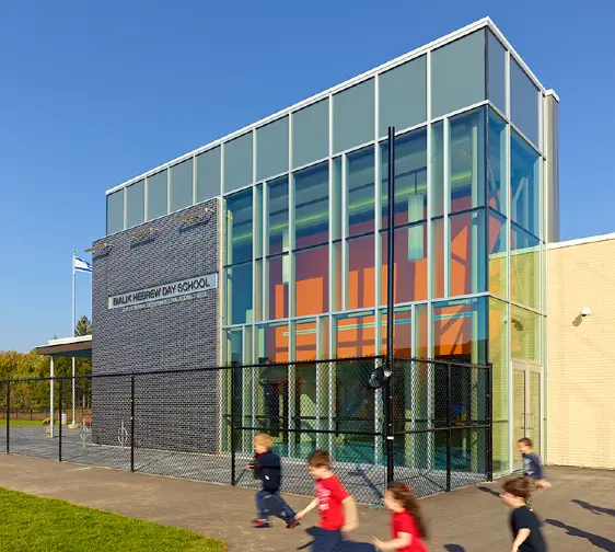 Bialik Hebrew Day School | SchoolAdvice